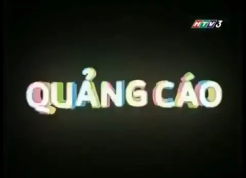Quảng cáo (HTV3) | Wikia Logos | Fandom