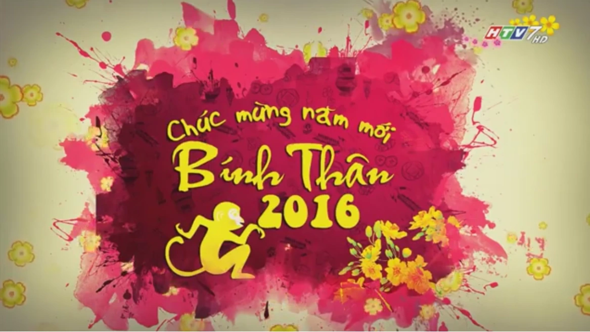 Đài PT-TH Thành phố Hồ Chí Minh/Ident Tết | Wikia Logos | Fandom