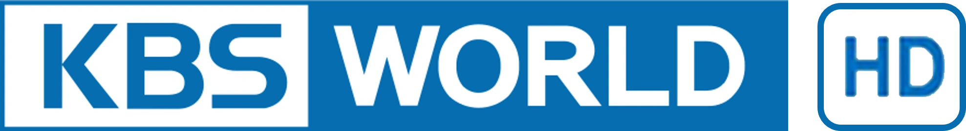KBS World HD | Wikia Logos | Fandom
