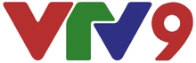 VTV9 | Wikia Logos | Fandom