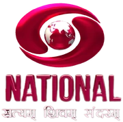 DD National | Wikia Logos | Fandom