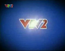 VTV2/Other | Wikia Logos | Fandom