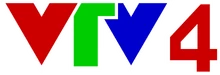 VTV4 | Wikia Logos | Fandom