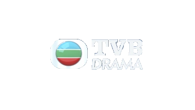 無綫劇集台 (美國版) | Wikia Logos | Fandom