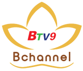 Thể loại:BTV (Bình Dương) | Wikia Logos | Fandom