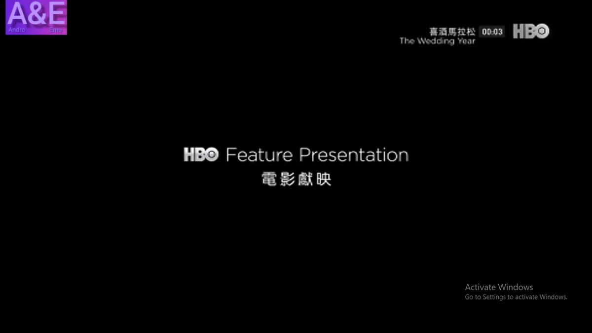 HBO Feature Presentation (Đài Loan) | Wikia Logos | Fandom