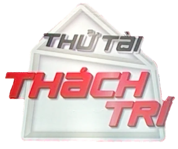 Thử tài thách trí | Wikia Logos | Fandom