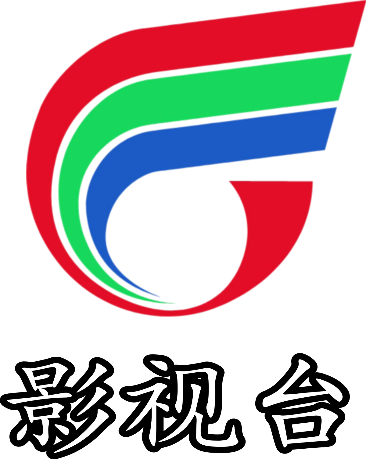 广东影视 | Wikia Logos | Fandom