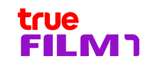 True Film 1 | Wikia Logos | Fandom