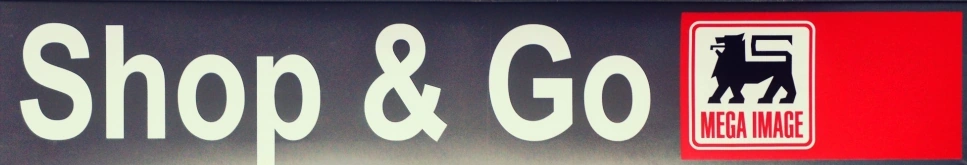 Mega Image Shop & Go | Logopedia Wiki | Fandom