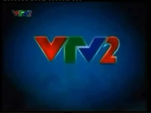 VTV2/Other | Wikia Logos | Fandom