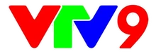 VTV9 | Wikia Logos | Fandom