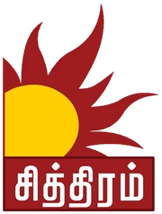 Kalaignar Chithiram | Wikia Logos | Fandom