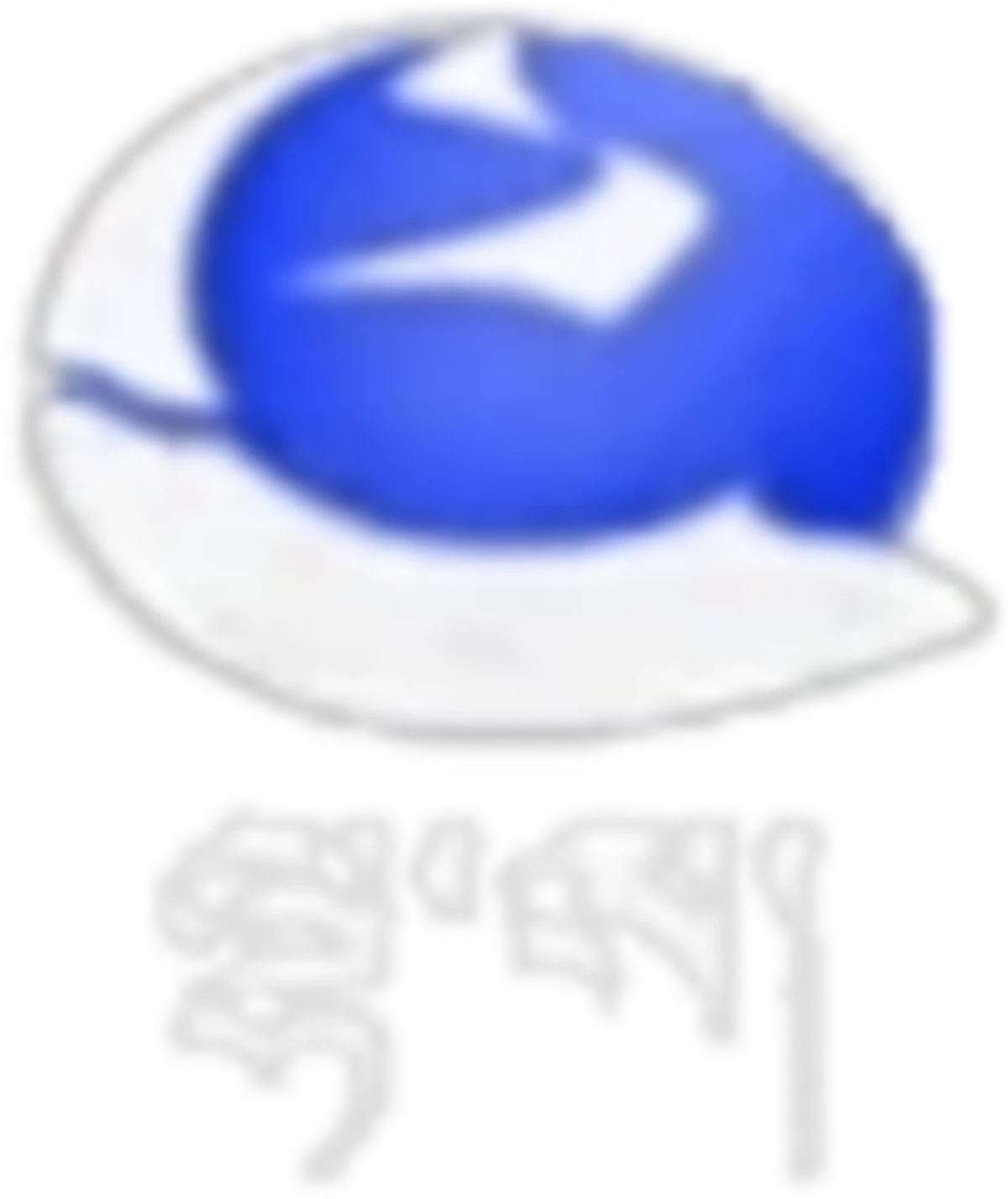 拉萨ལྷ་ས། | Wikia Logos | Fandom