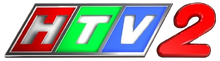 HTV2 - Vie Channel | Wikia Logos | Fandom