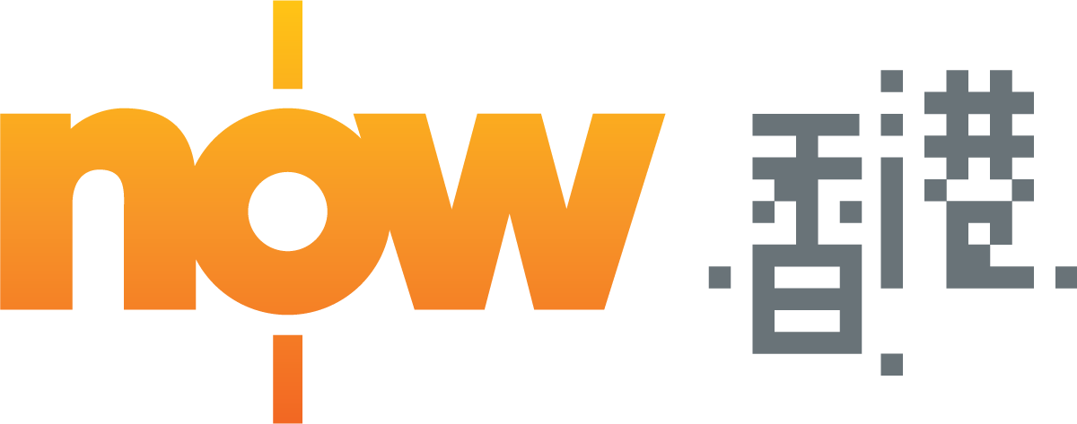 Now 香港台 | Wikia Logos | Fandom