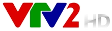 VTV2 | Wikia Logos | Fandom