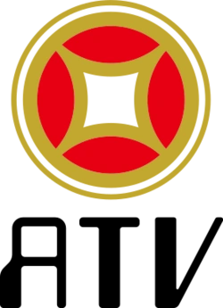 亞洲電視有限公司 | Wikia Logos | Fandom