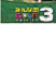 Hot Shots Golf 3 | Logopedia Indonesia Wiki | Fandom