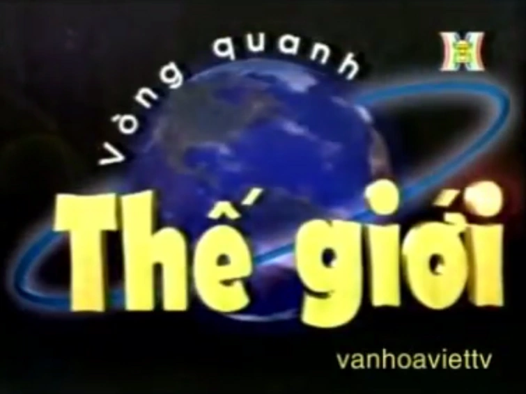Vòng quanh thế giới (HanoiTV) | Wikia Logos | Fandom