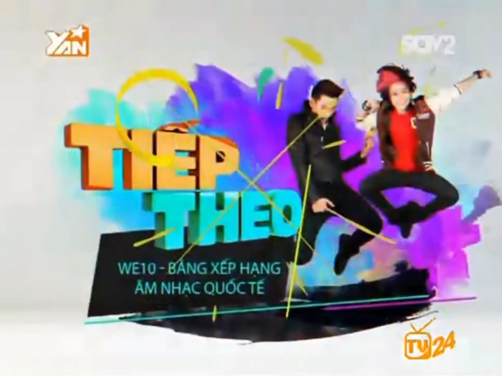 YAN TV/Tiếp theo | Wikia Logos | Fandom