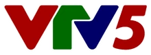 VTV5 | Wikia Logos | Fandom