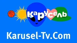 Karusel | Logopedia Wiki | Fandom
