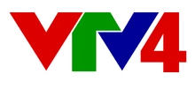 VTV4 | Wikia Logos | Fandom