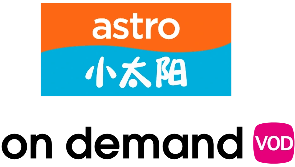 Astro 小太阳 On Demand | Wikia Logos | Fandom
