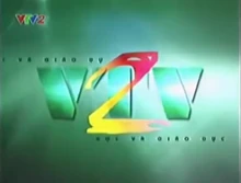 VTV2/Other | Wikia Logos | Fandom