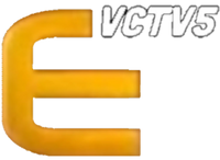 E Channel | Wikia Logos | Fandom
