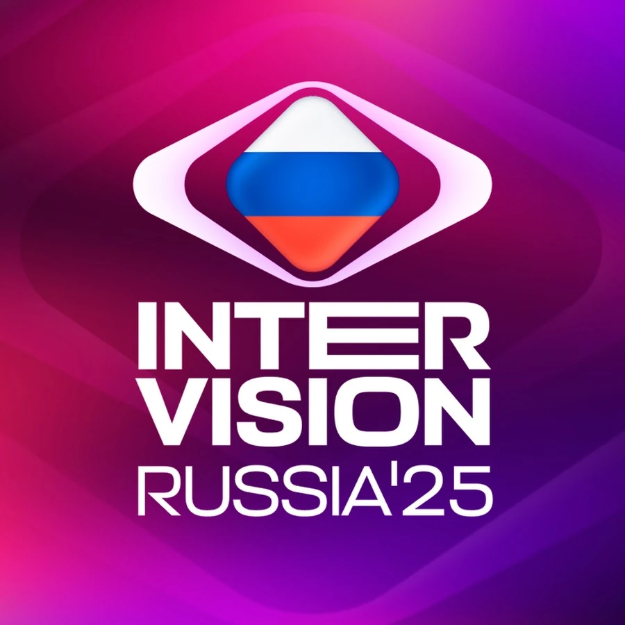 Intervision 2025 | Wikia Logos | Fandom