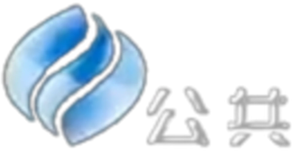 合肥公共 | Wikia Logos | Fandom