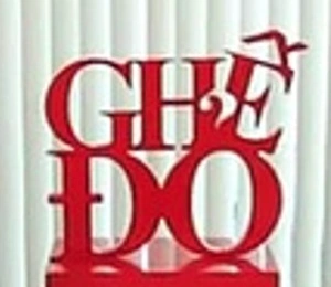 Ghế đỏ | Wikia Logos | Fandom