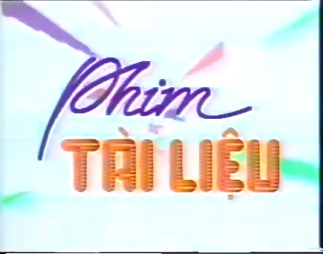 Phim tài liệu (VTV Cần Thơ) | Wikia Logos | Fandom