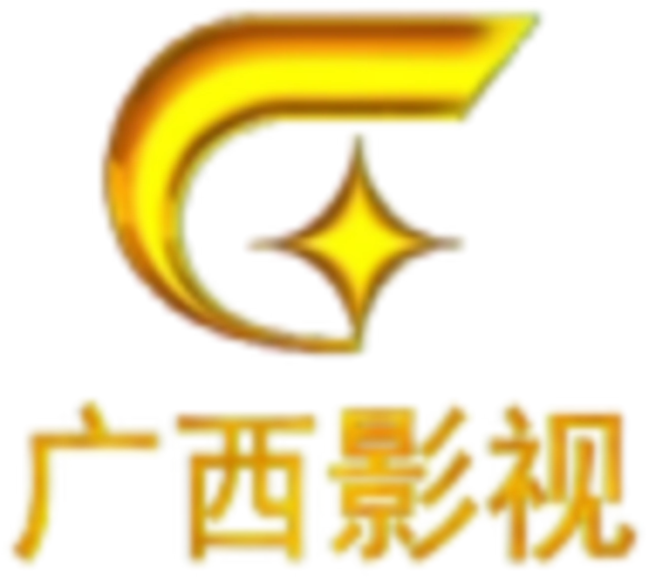 广西影视 | Wikia Logos | Fandom