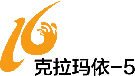 克拉玛依汉语新闻综合 | Wikia Logos | Fandom