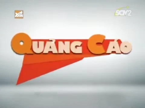 Quảng cáo (YAN TV) | Wikia Logos | Fandom