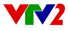 VTV2 | Wikia Logos | Fandom
