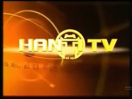 Đài PT-TH Hà Nội/Other | Wikia Logos | Fandom