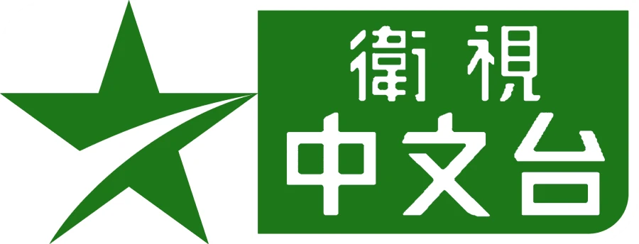 HTVC - Star Chinese Channel | Wikia Logos | Fandom