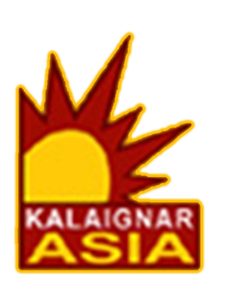 Kalaignar Asia | Wikia Logos | Fandom
