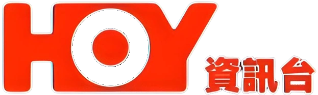 HOY資訊台 | Wikia Logos | Fandom