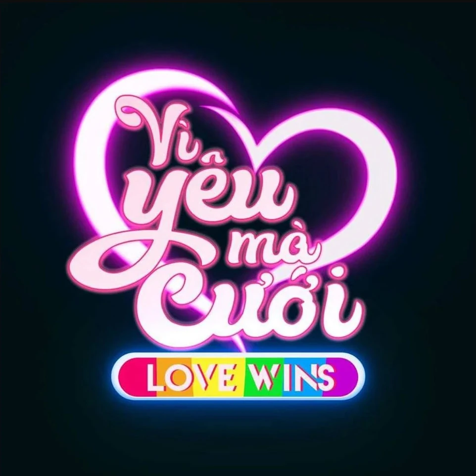 Vì yêu mà cưới | Wikia Logos | Fandom