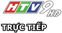 HTV9/Logo Trực tiếp | Wikia Logos | Fandom