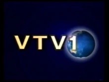 VTV1/Other | Wikia Logos | Fandom