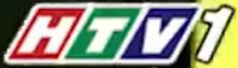 HTV1 | Wikia Logos | Fandom