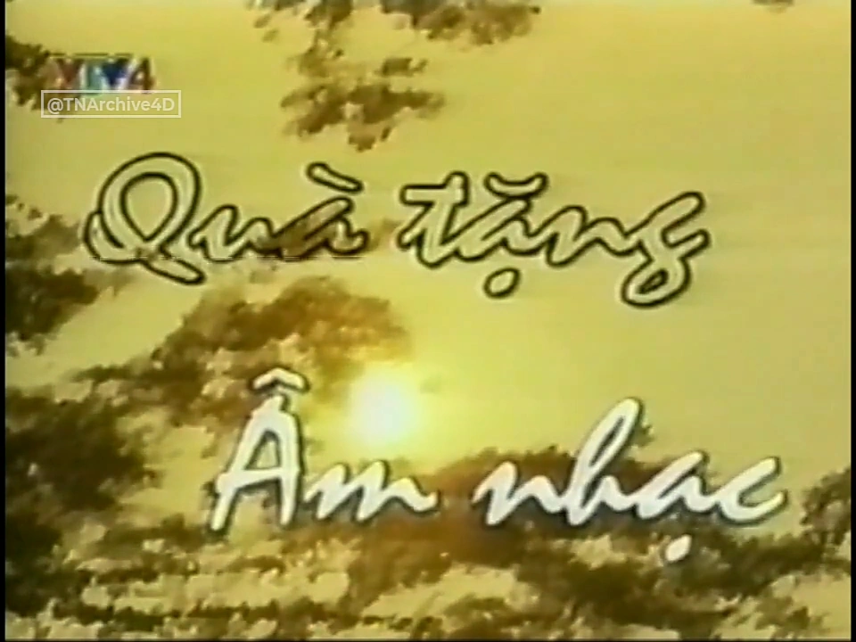 Quà tặng âm nhạc (VTV3) | Wikia Logos | Fandom