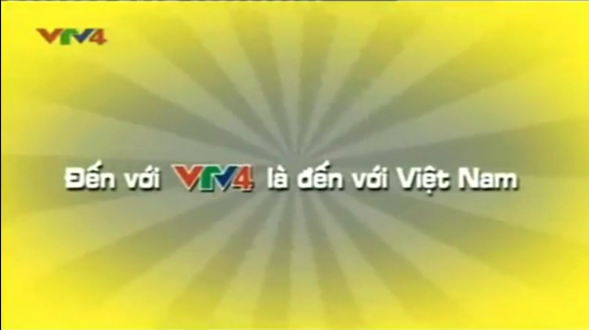 VTV4/Other | Wikia Logos | Fandom