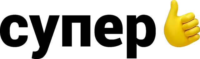 Subbota! | Wiki Logos | Fandom